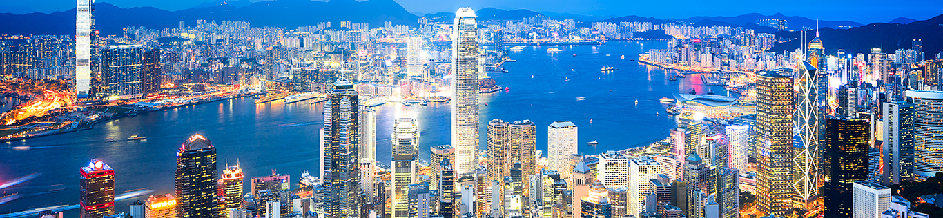 Morgan Lewis Hong Kong Office