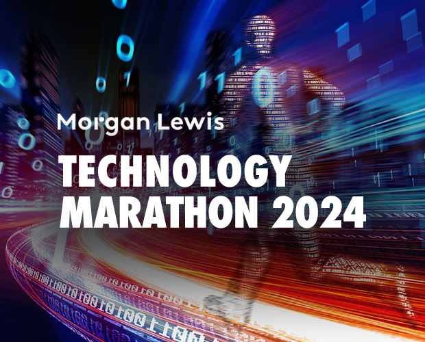 Technology Marathon – Events