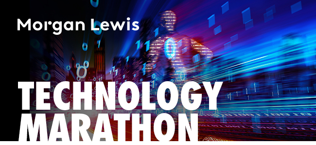 2023 Technology Marathon